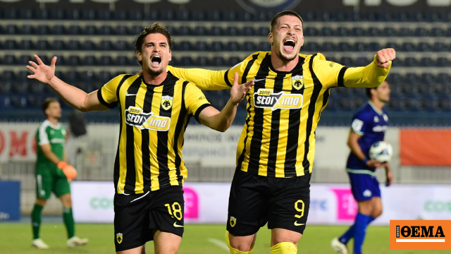 Κηφισιά - ΑΕΚ 2-3: Γιόβιτς και Μαρίν υπέγραψαν την ολική ανατροπή για ...