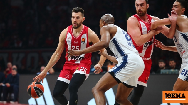 Euroleague: Ο Ολυμπιακός θέλει να επιστρέψει στις νίκες κόντρα στη ...