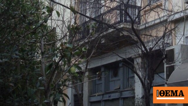 «Φρένο» στη μετατροπή του ιστορικού κτιρίου της εφημερίδας «Εστία» σε ...