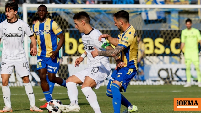 Super League: Μονομαχία του Αστέρα Τρίπολης με τον ΟΦΗ σήμερα στην Αρκαδία