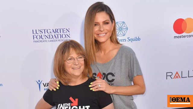 «Ένιωθα πως τρελαινόμουν»: Η συγκλονιστική εξομολόγηση της Mαρίας ...