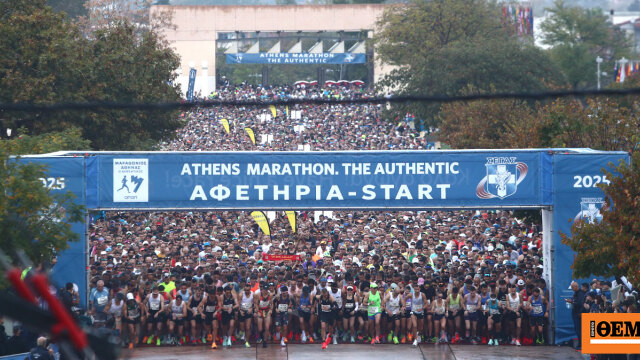 42ος Αυθεντικός Μαραθώνιος σήμερα: Άνοιξαν όλοι οι δρόμοι στην Αθήνα