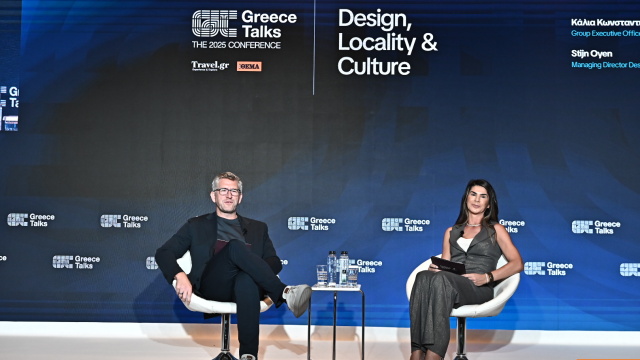 Greece Talks: Ο ρόλος του Design στη σύγχρονη ελληνική Φιλοξενία