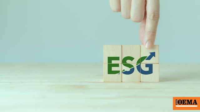Η ICAP CRIF στην πρώτη γραμμή της ESG μετάβασης