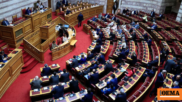 Βουλή: Live η πέμπτη ημέρα συζήτησης για τον προϋπολογισμό του 2026