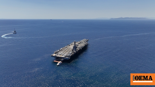 Τι ξέρουμε για το πρώτο χερσαίο πλήγμα των ΗΠΑ στη Βενεζουέλα: Το drone ...