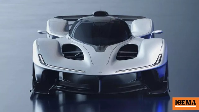 Formula 1 για δρόμους: Αυτό είναι το νέο hypercar με τα 1.015 άλογα!