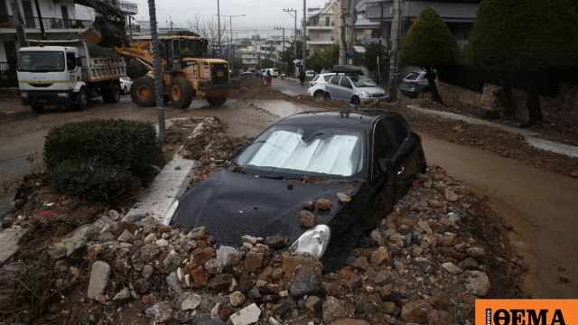 Έσπασε το ρεκόρ βροχόπτωσης σε εννέα σταθμούς του Meteo στην Αττική ...