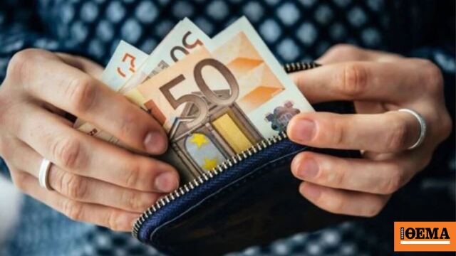 Εβδομάδα αυξήσεων για περίπου 1 εκατομμύριο εργαζόμενους στον ιδιωτικό ...