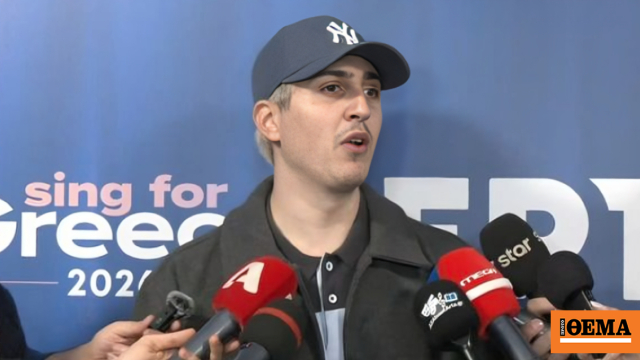 Good Job Nicky για τα προβλήματα στον ήχο στον ελληνικό τελικό της ...