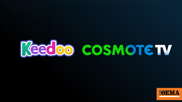 Το παιδικό κανάλι Keedoo διαθέσιμο στην COSMOTE TV