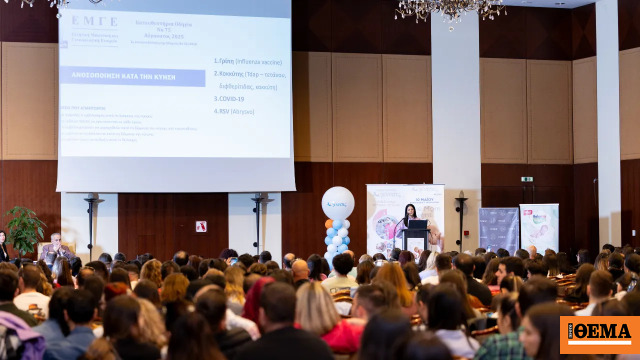 The Mom Event: Από τη Θεσσαλονίκη στη Ρόδο, ένας θεσμός για τη μητρότητα