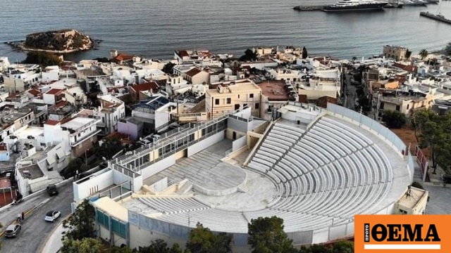 Βεάκειο: Συναυλίες και δημοφιλείς παραστάσεις στο φετινό καλοκαιρινό ...