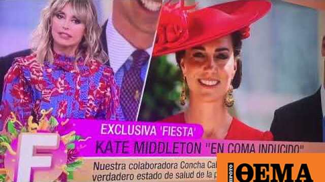 WebTV - KATE MIDDLETON en COMA INDUCIDO y GRAVE.ALARMA MUNDIAL por su ...