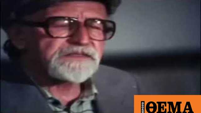 WebTV - Ο Μανόλης Ανδρόνικος Θυμάται - ΒΕΡΓΙΝΑ