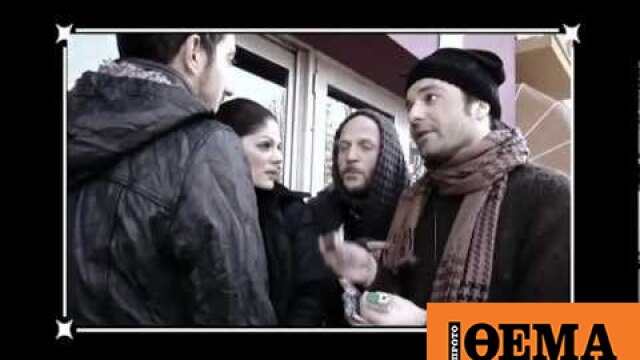 WebTV - ElizaDeth trailer