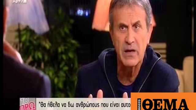 WebTV - Ο Γιώργος Νταλάρας στην εκπομπή "Το Πρωινό" και τον Γιώργο Λιάγκα