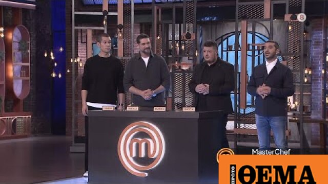 WebTV - MasterChef 2023 | trailer 9ου επεισοδίου - Παρασκευή 3.2.2023