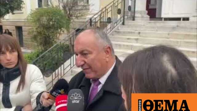 WebTV - Χαλκίδα: Δηλώσεις δικηγόρου 43χρονου