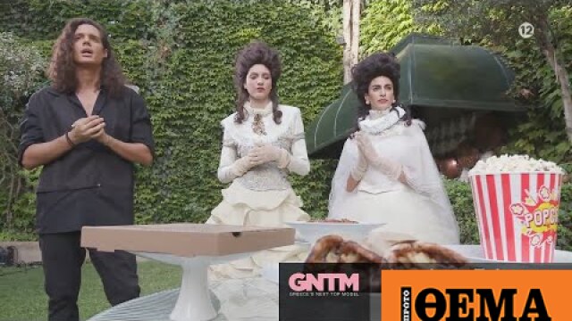 WebTV - GNTM 5 | trailer 15ου επεισοδίου - Δευτέρα 7.11.2022