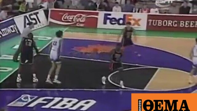 WebTV - MundoBasket 1994 USA Greece Hristodoulou Galakteros O'Neal Kemp ...