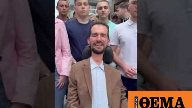 WebTV - Θυμα Μπουλινγκ από φοιτητές ο Κυμπουροπουλος (1)