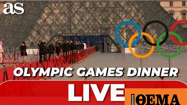 WebTV - INTERNATIONAL OLYMPIC COMMITTE DINNER | MACRON and IOC ...