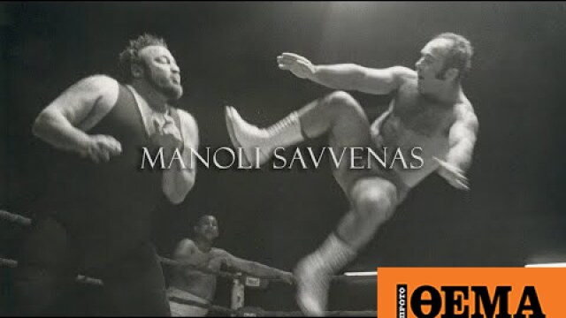 WebTV - The Flying Greek Trailer