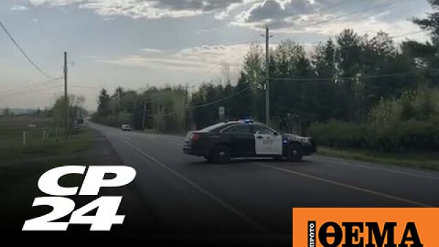 WebTV - BREAKING: OPP officer dead, 2 others injured after being shot ...