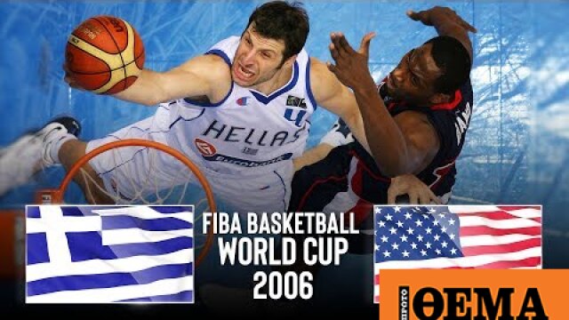 WebTV - Greece v USA - Classic Full Games | FIBA Basketball World Cup 2006