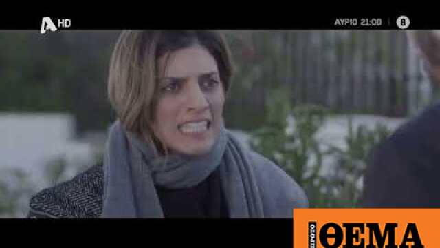 WebTV - ΣΑΣΜΟΣ - Σ2 ΕΠΕΙΣΟΔΙΟ 81 - Η ΑΡΓΥΡΩ & ΑΣΤΕΡΗΣ ΠΗΓΑΙΝΟΥΝ ΣΤΟ ...