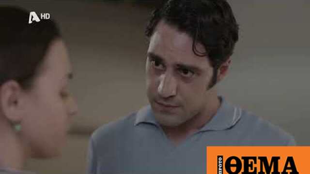 WebTV - Ο Παράδεισος Των Κυριών | Επεισόδιο 140 | Sneak Preview
