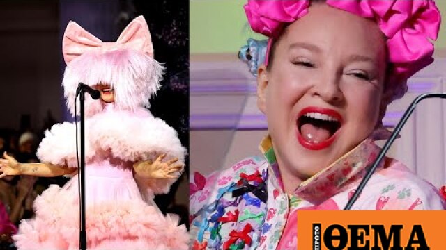 WebTV - Sia Reveals She Had Face Lift After Years of Hiding Face