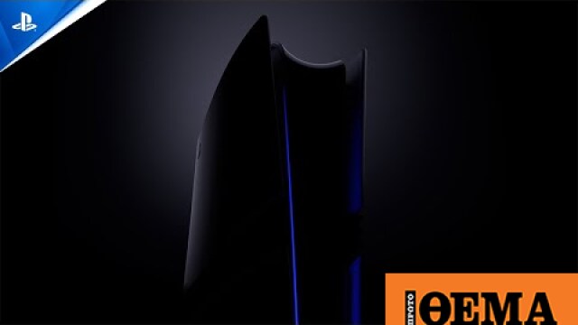 WebTV - PlayStation 5 Pro Console - Reveal Trailer