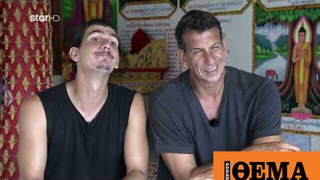 WebTV - Asia Express | Η νεα πινακίδα προκάλεσε..αντιδράσεις!