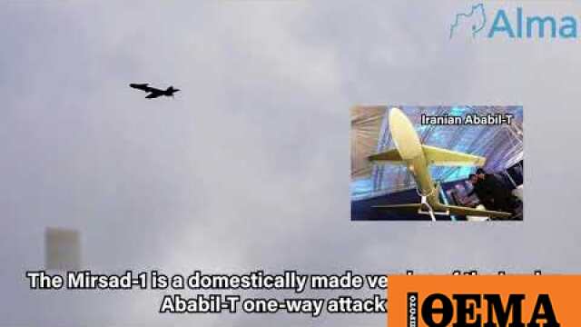 WebTV - Hezbollah Drone attack with variant of Iranian Ababil-T