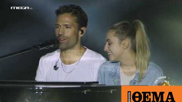 WebTV - ΣΠΙΤΙ ΜΕ ΤΟ MEGA ON TOUR | ΚΩΝΣΤΑΝΤΙΝΟΣ ΑΡΓΥΡΟΣ "ΤΙ ΝΑ ΤΟ ΚΑΝΩ"