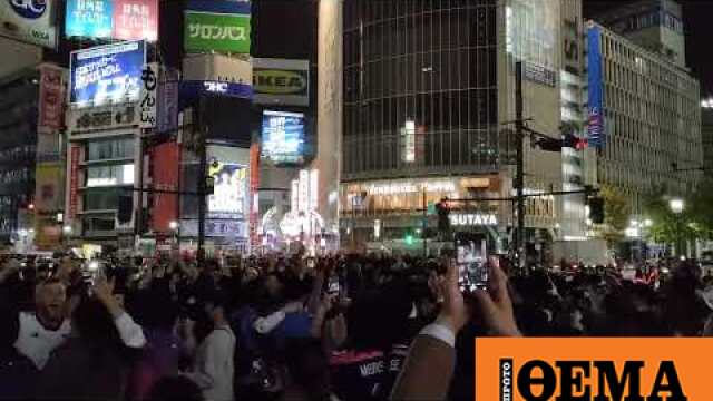 WebTV - Japanese fans celebration in japan after winning | germany vs ...