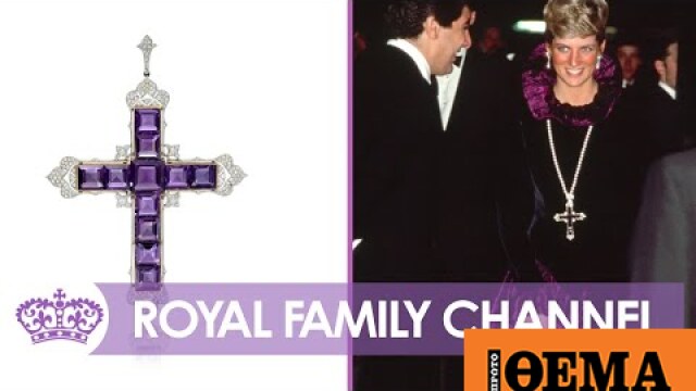 WebTV - Kim Kardashian Forks Out For Princess Diana's Iconic Attallah ...