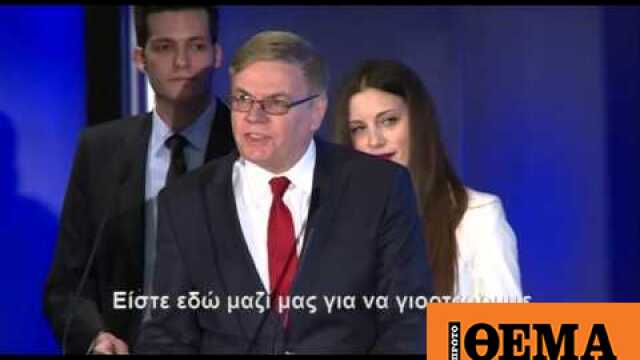 WebTV - HELLASNET ΠΑΡΟΥΣΙΑΣΗ ΑΘΗΝΑ