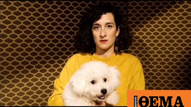 WebTV - 170 τετραγωνικά (MOONWALK) του Γιωργή Τσουρή - Official trailer