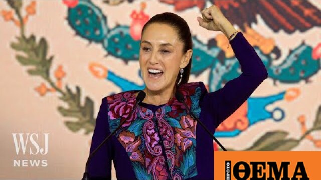 WebTV - Claudia Sheinbaum Becomes First Female President of Mexico ...