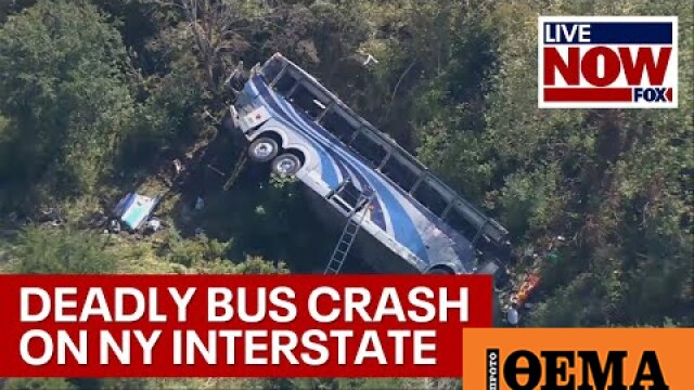 WebTV - I-84 Deadly Bus Crash: Farmingdale high school students onboard ...