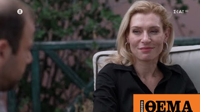 WebTV - Άγρια Γη | Sneak Preview | Η Όλγα στέκεται εμπόδιο στα σχέδια ...