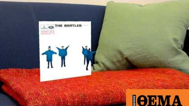 WebTV - Photo Wake-Up: 3D Character Animation from a Single Photo