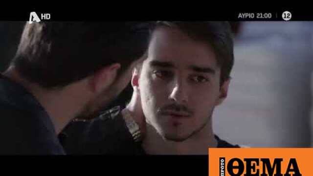 WebTV - ΣΑΣΜΟΣ - Σ2 ΕΠΕΙΣΟΔΙΟ 79 - Η ΚΑΛΛΙΟΠΗ ΠΗΓΑΙΝΕΙ ΜΕ ΟΠΛΟ ΣΤΟΝ ...
