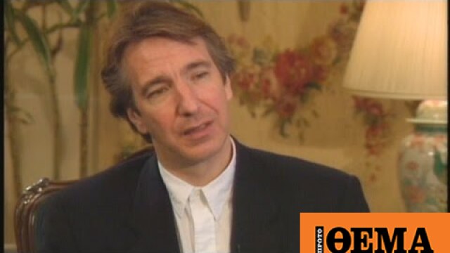 WebTV - Alan Rickman talks about his craft