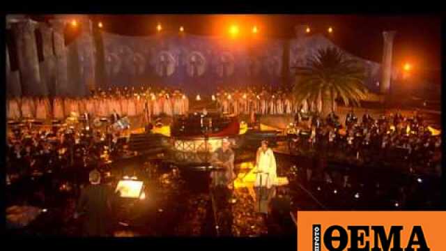 WebTV - Vangelis - Mythodea - for the NASA Mission Mars Odyssey 2001