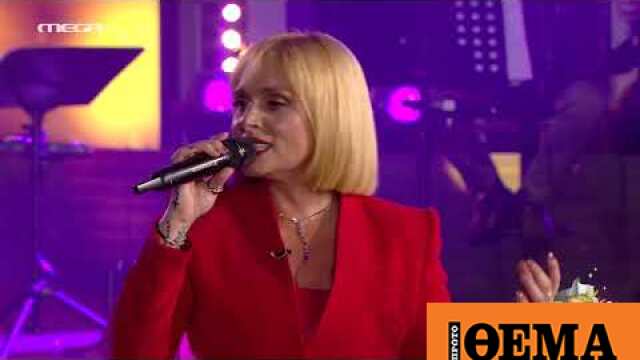 WebTV - ΣΠΙΤΙ ΜΕ ΤΟ MEGA: ΜΕ ΤΗΝ Ε. ΑΡΒΑΝΙΤΑΚΗ ΚΑΙ ΤΗΝ Ε. ΖΟΥΓΑΝΕΛΗ "Η ...