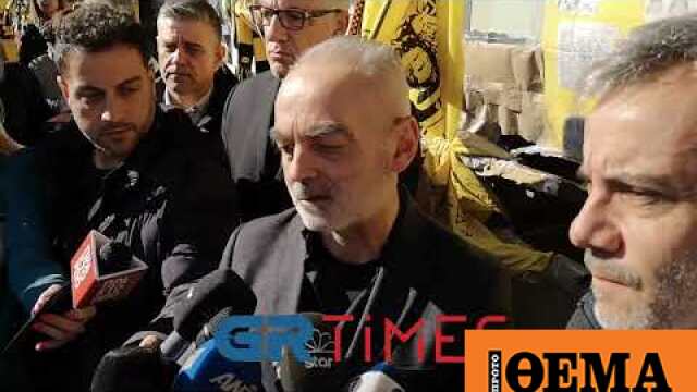 WebTV - Ο Αριστείδης Καμπανός για τη μετονομασία της Θ.Γαζή σε Άλκη ...
